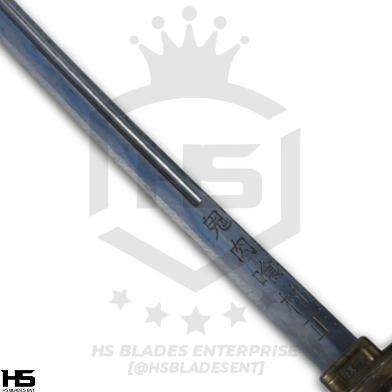 COD Takeo Katana Sword in Just $99 (Japanese Steel is Available) of Ka ...