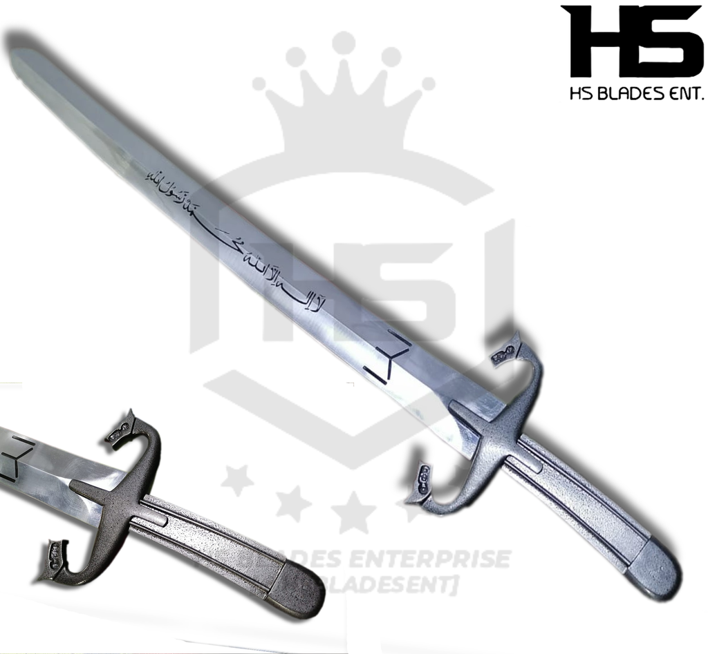 Turkish Sword Of Osman Ghazi Bey Sultan Osman I Of The Ottoman Empire