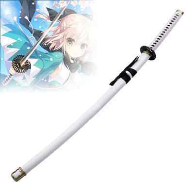 FGO Sakura Sword of Sakura Saber in Just $88 (Japanese Steel is Availa ...